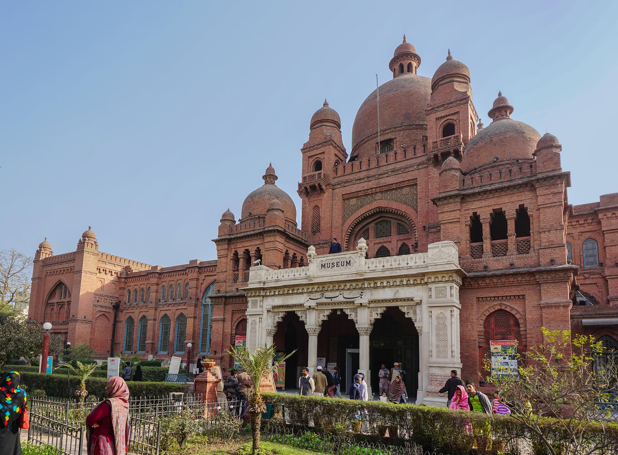 Lahore Museum - Lahore Biennale Foundation