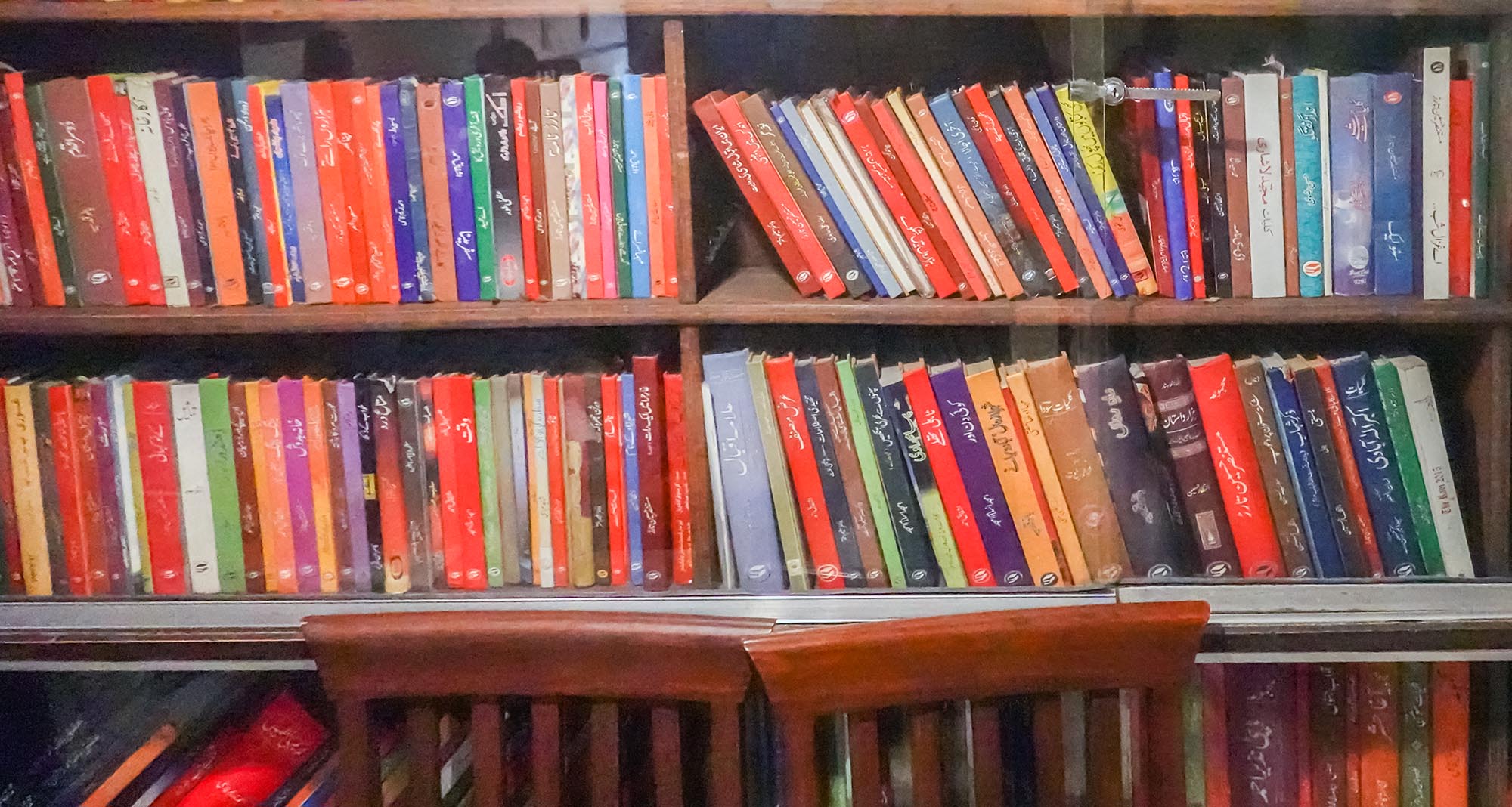 Pak Tea House - Lahore Biennale Foundation