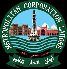 Sponsors - Lahore Biennale Foundation