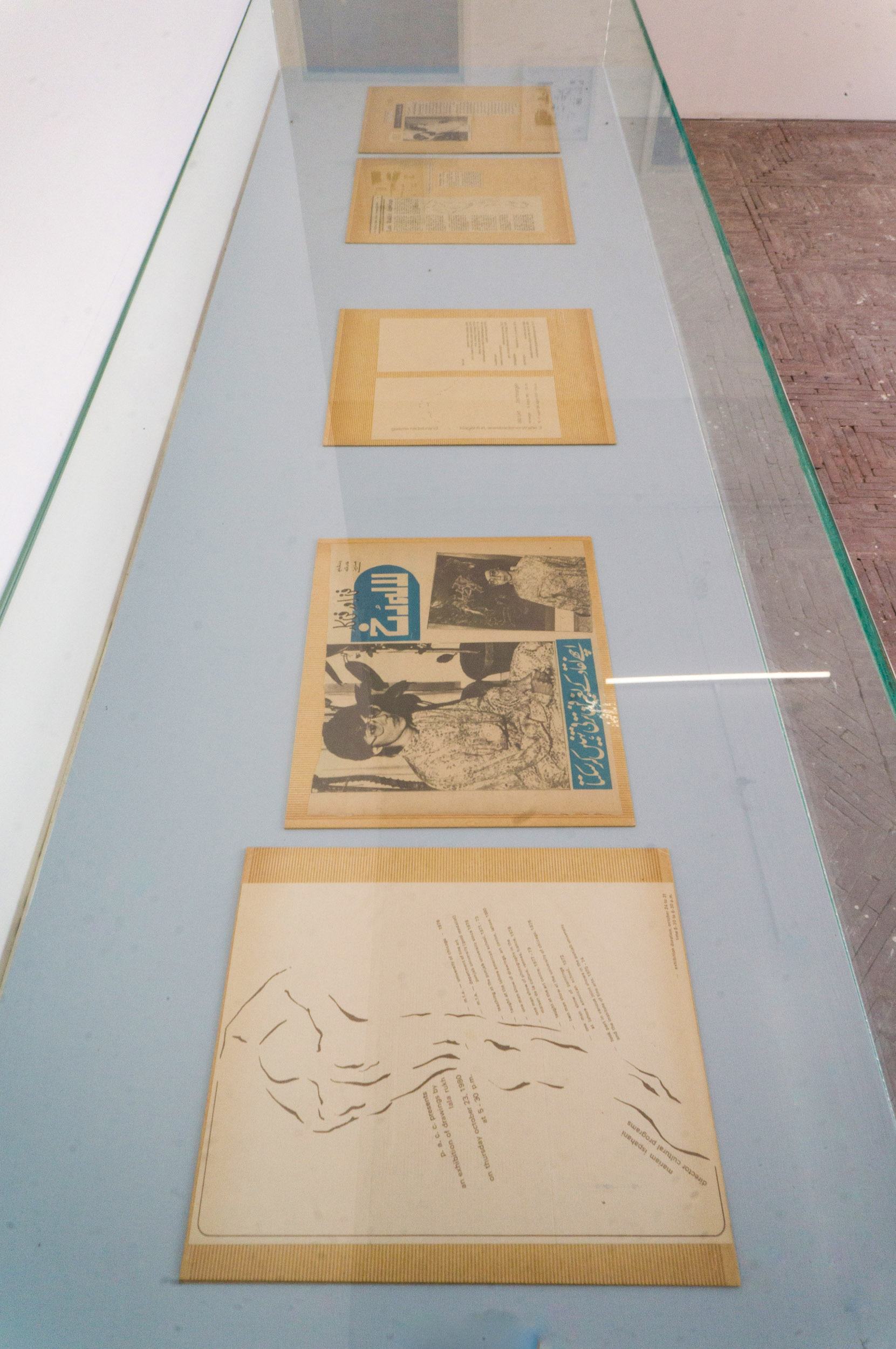 Lala Rukh - Lahore Biennale Foundation